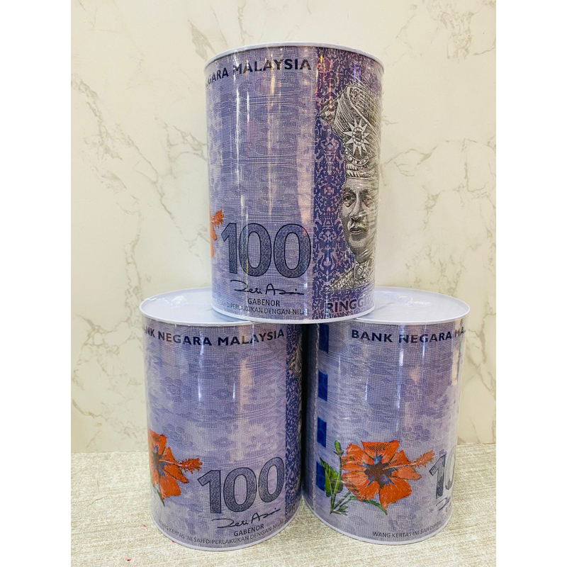 Saving money coin tin/Tabung duit syiling atau kertas | Shopee Malaysia