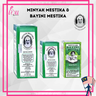 Buy mastika Online With Best Price, Feb 2026 | Shopee Malaysia