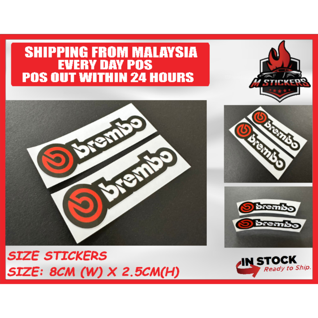 1pc Brembo Sticker Printing Sticker Kereta Car Sticker | Shopee Malaysia