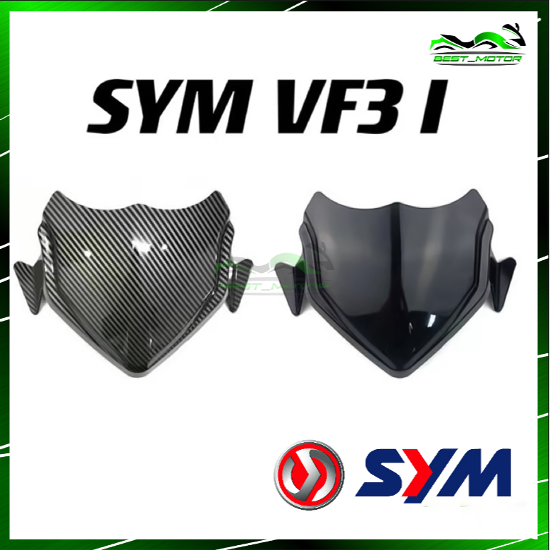 VISOR COWLING SYM VF3I VF3 I BLACK CARBON 185CC / VISOR SYM VF3I V2 ...