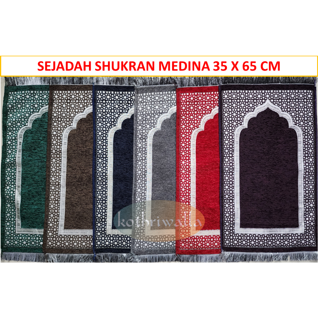 Sejadah Muka Panjang Shukran Medina 35 x 65 CM | Shopee Malaysia