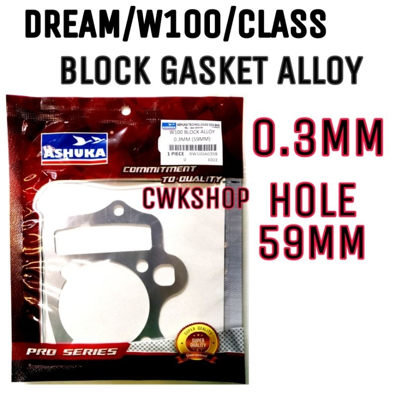 EX5 CLASS DREAM W100 BLOCK GASKET ALLOY 0.3MM ASHUKA | Shopee Malaysia