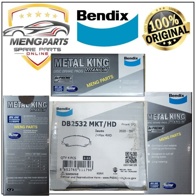 ORIGINAL BENDIX ISUZU DMAX RG50 1.9 2WD & 4WD 2019Y-2023Y FRONT DISC ...