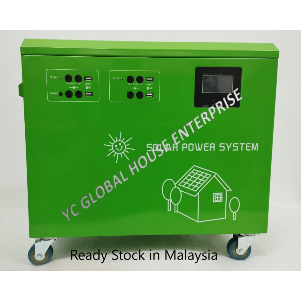 SWN Battery Box 1KW with PWM60A (Ready Stock in Malaysia) | Shopee Malaysia