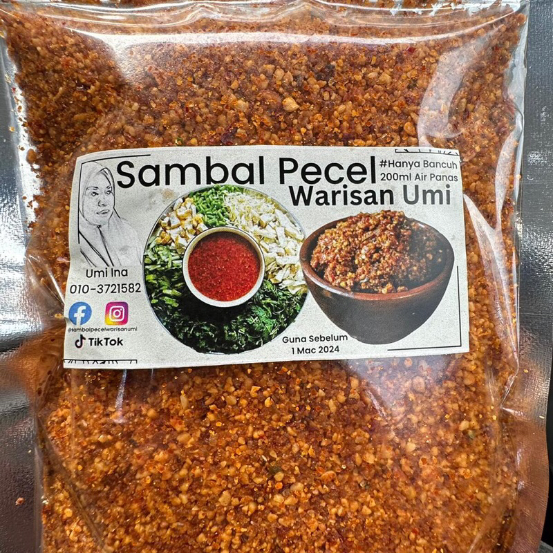 Sambal Pecal Warisan Umi Special (SQL) | Shopee Malaysia