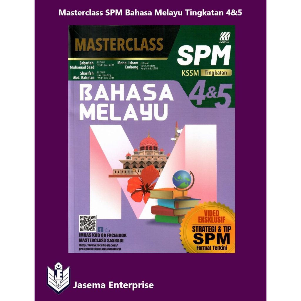 Masterclass SPM Bahasa Melayu Tingkatan 4&5 | Shopee Malaysia