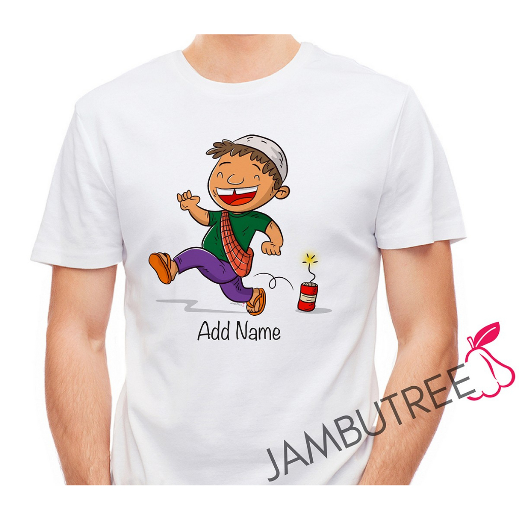 Personalised Custom Add Name Jambutree Selamat Hari Raya Aidilfitri Eid ...