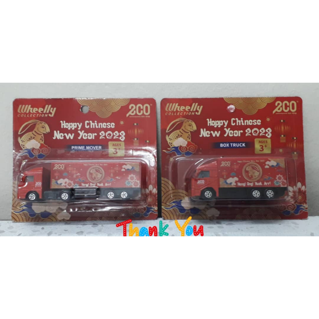 Set 2 Buah Lori Wheelly Lorry Eco Truck CNY 2023 Year Of Rabbit (1 ...