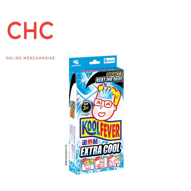 12s Kool Fever For Adult (extra cool) Children / Babies / Refreshing ...