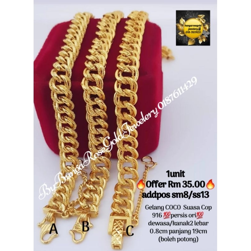 🔥Gelang COCO 0.8cm Dewasa/Kanak2 Suasa Cop 916🔥💯designcopyori💯 | Shopee ...