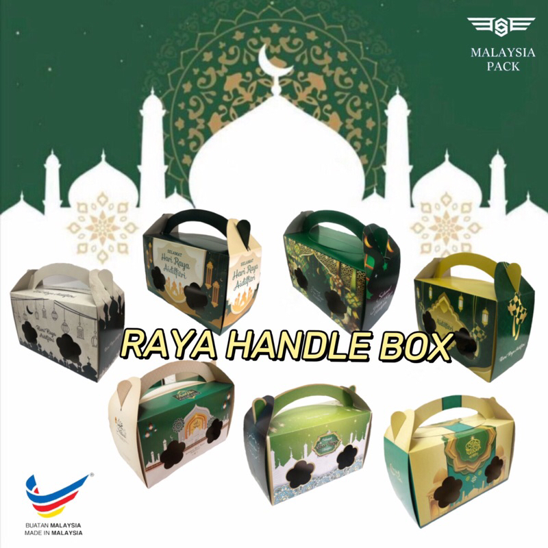 2023 Raya Handle Box/Biscuit box/raya box/gift box | Shopee Malaysia