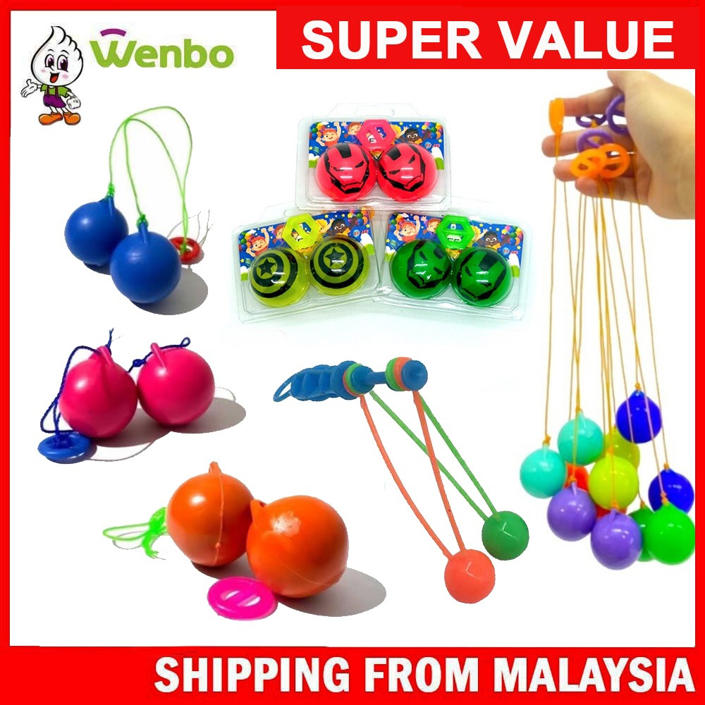 Wenbo Multicolour Viral Toy Children's Toys Ball Toys Lato lato Random ...