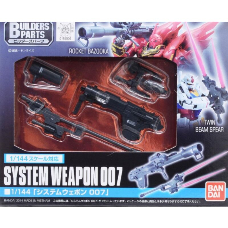Bandai Builder Parts HG RG 1/144 System Weapon 007 Toy | Shopee Malaysia