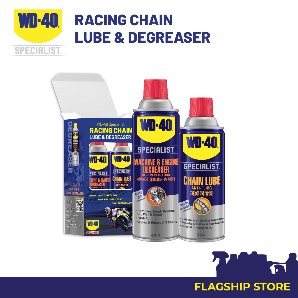WD-40 Specialist Racing Chain Lube 360ml + Machine and Engine Degreaser ...