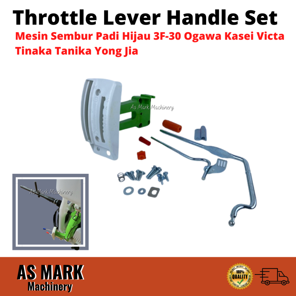 Throttle lever Handle set Mesin Sembur Padi Hijau 3F-30 Ogawa | Shopee ...