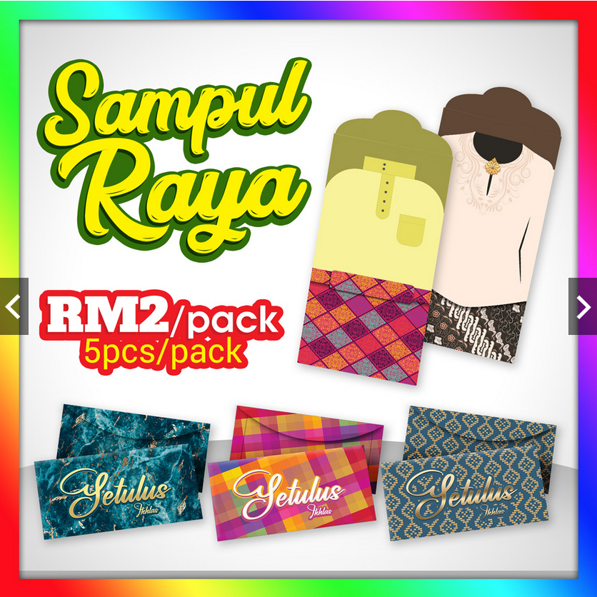 READY STOCK 5 pcs Sampul Raya custom Raya Baju Melayu Tradisional Baju ...