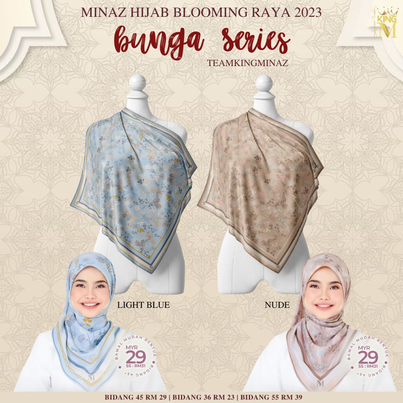 MINAZ BLOOMING RAYA (MBR) | Shopee Malaysia