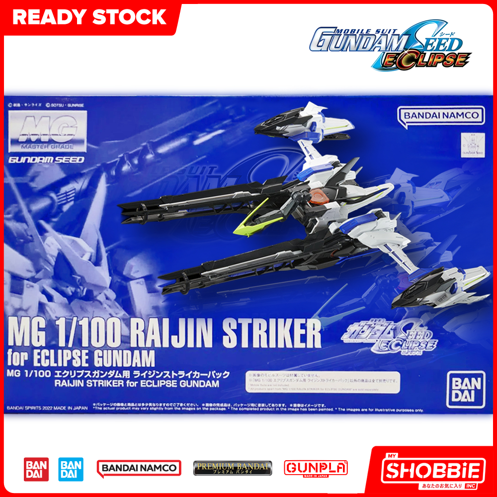 Sd Gundam MG 1/100 ECLIPSE GUNDAM+RAIJIN STRIKER Bandai Mg 1/100 Raijin ...