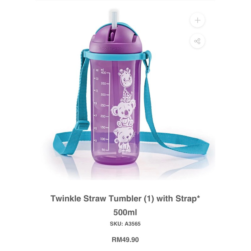 BOTOL AIR ANAK TADIKA TUPPERWARE STRAW TUMBLER WITH STRAP 500ml ...