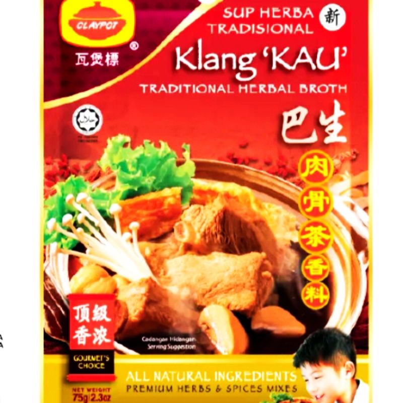 Claypot 瓦煲标 香料 药材 汤料 大班 胡香鸡 巴生肉骨茶 CLAYPOT Klang Kau Bak Kut Teh ...