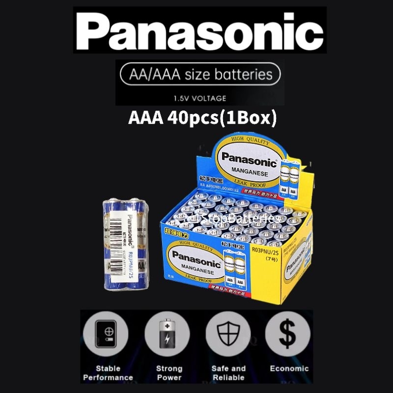 [Wholesale Price] Panasonic Extra Heavy Duty AA / AAA 1.5V Carbon Zinc Batteries | Shopee Malaysia