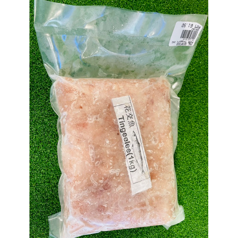 🔥READY STOCK🔥【纯马鲛鱼肉 】100%PURE Tenggiri meat /Isi ikan tenggiri酿豆腐马鲛鱼 ...