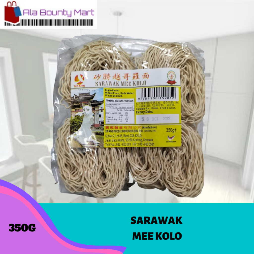 SARAWAK MEE KOLO 350G / MEE KOLOK SARAWAK / INSTANT KOLO MEE Exp: 28 ...