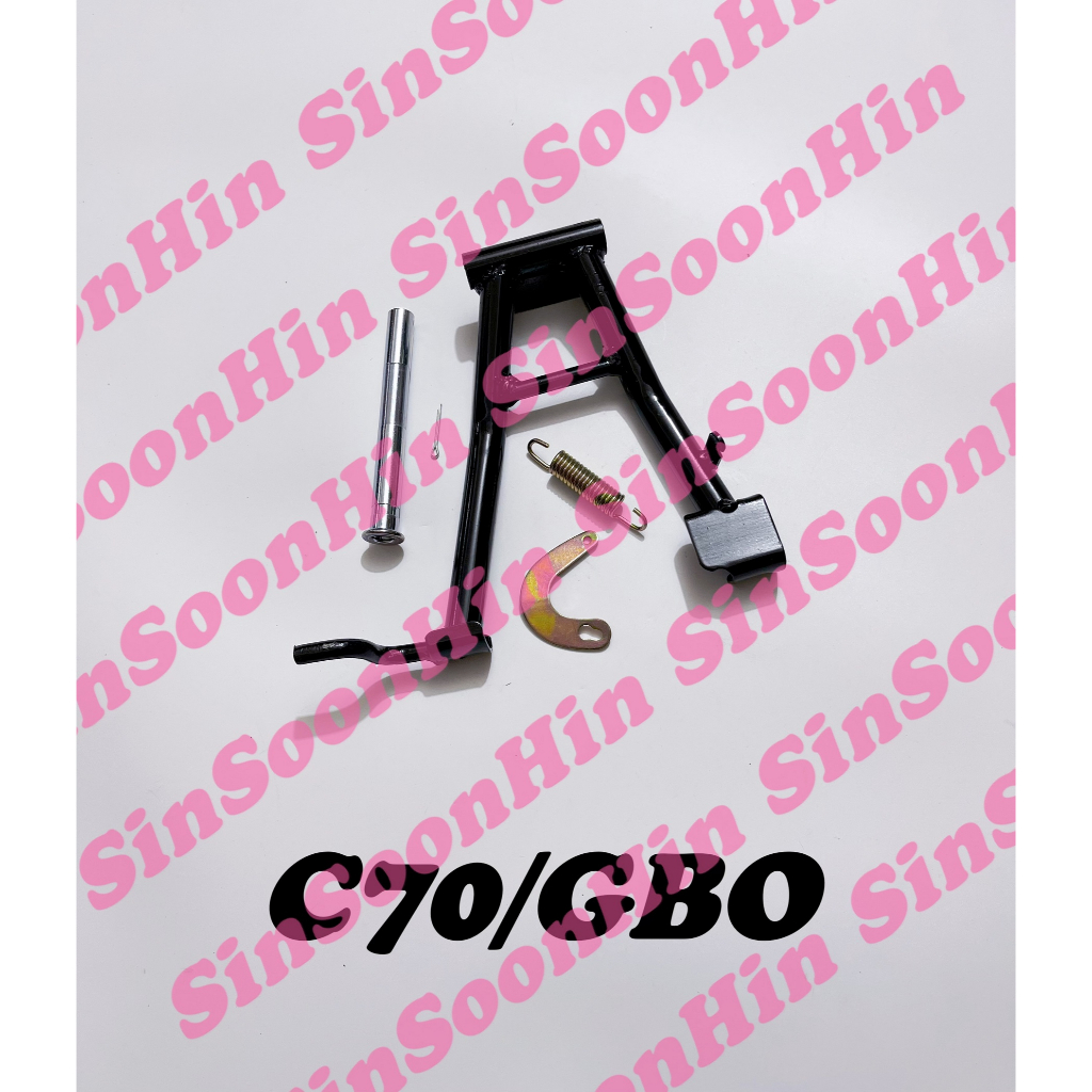 Honda C70 GBO MAIN STAND / Spring / Hook / Shaft #tongkat dua tengah ...