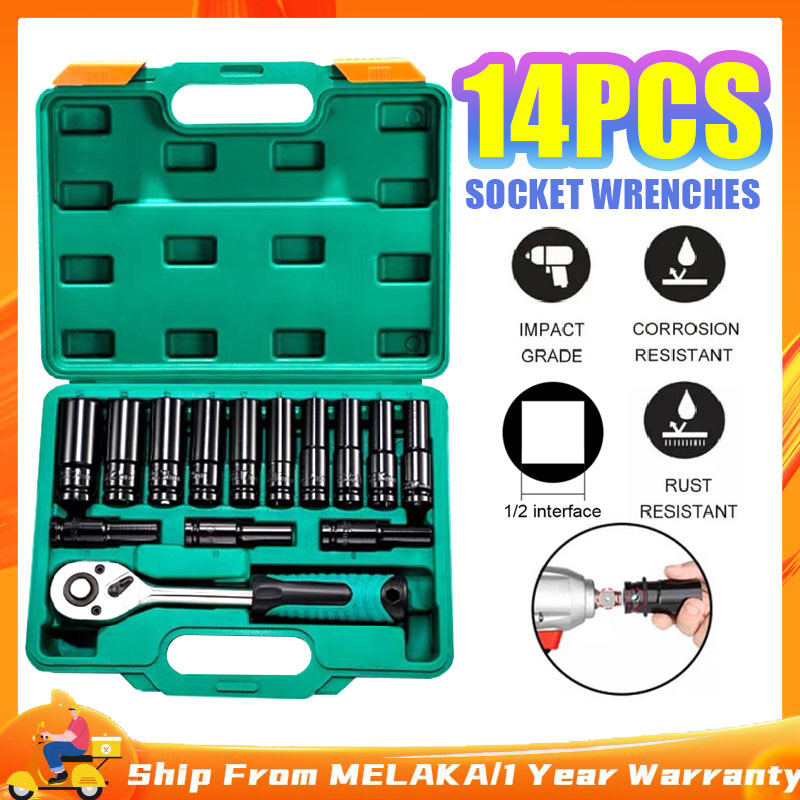 14PCS 1/2 Inch Long Impact Socket Set Socket Wrench Ratchet Spanner ...