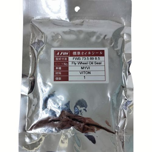 FLY WHEEL OIL SEAL VITON-TAIWAN 73.5X89X8.5 PERODUA MYVI 1.3,1.5, ALZA ...