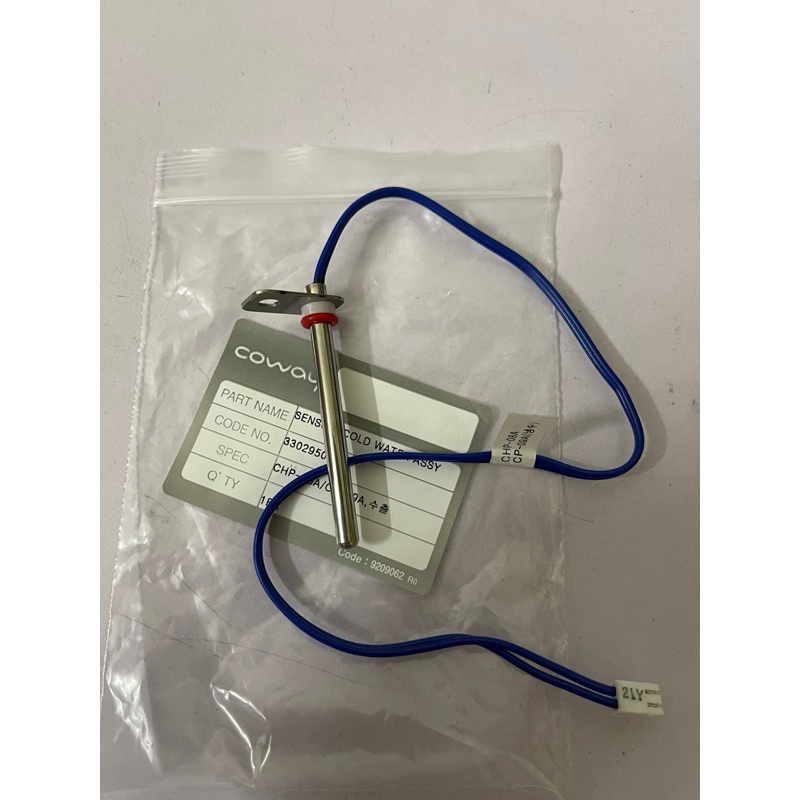 Coway Villeam CHP08 CP09 Sensor Cold Water Assy | Shopee Malaysia