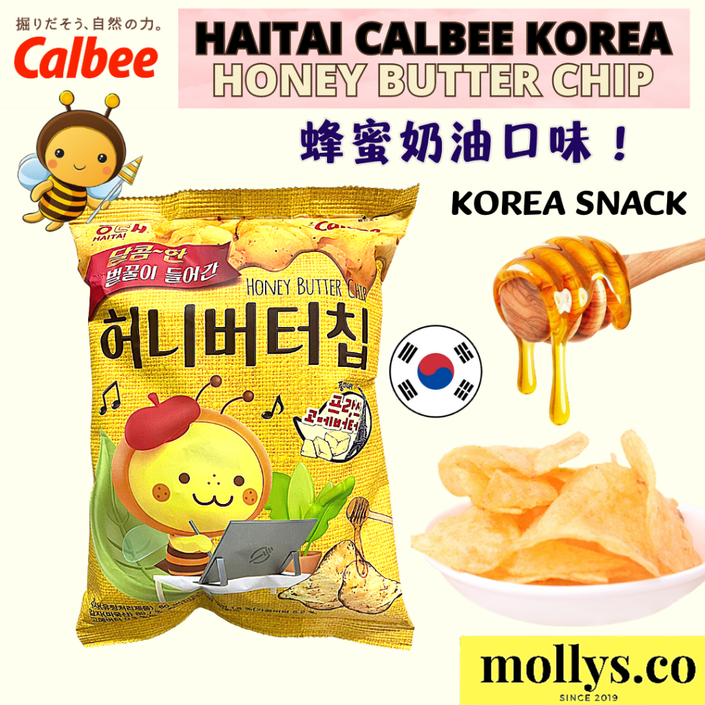 Korea Calbee Honey Butter Chip Haitai 韩国进口卡乐比 Calbee Honey Butter Chip ...