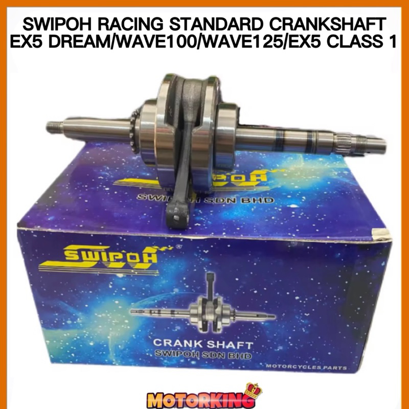 SWIPOH RACING STANDARD CRANKSHAFT HONDA EX5 DREAM WAVE100 WAVE125 EX5 CLASS 1 | Shopee Malaysia