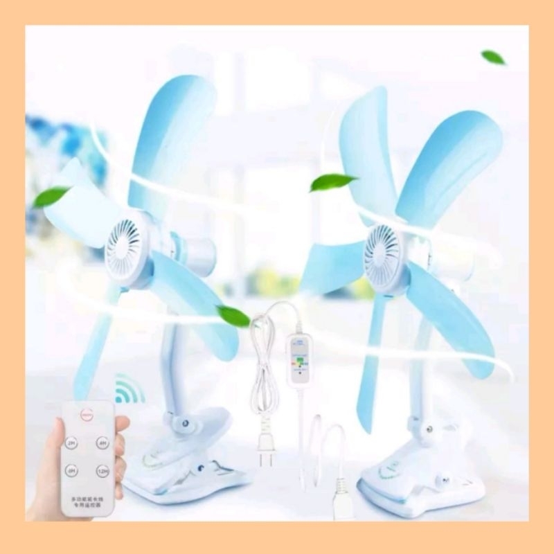 [Ready Stock] HICOOK HQ-490 5 Blade Mini Clip Fan Wall Mounted Bed Fan ...
