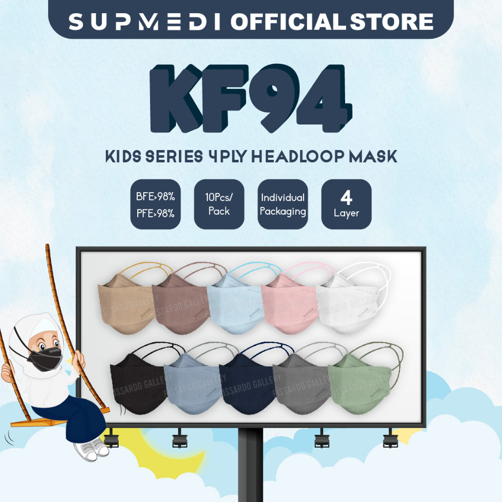 【SUPMEDI KIDS KF94 HEADLOOP】10pcs/Pack Korea Kids Mask 4ply Fish Type ...
