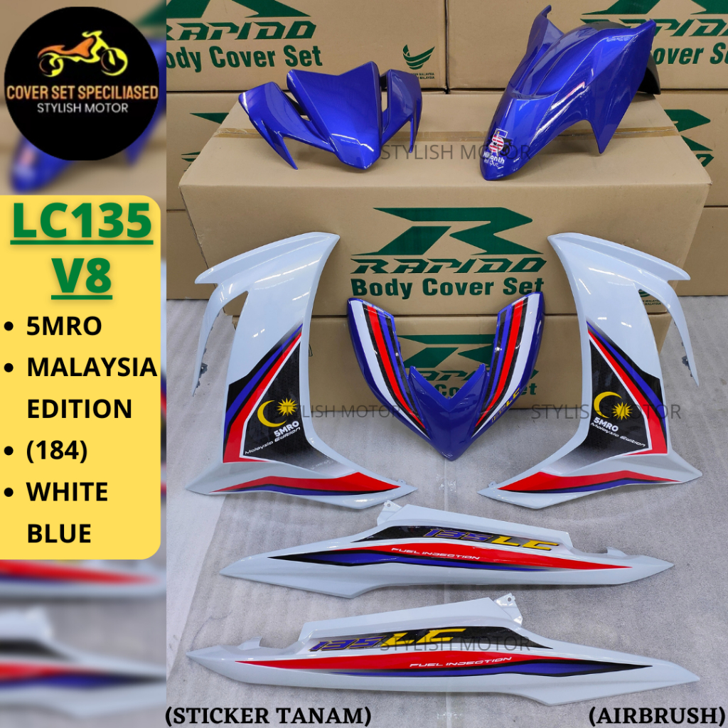 (STICKER TANAM/AIRBRUSH) RAPIDO COVER SET YAMAHA LC135 V8/FI 5MRO ...