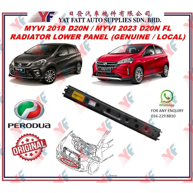 PERODUA MYVI 2018 D20N / MYVI 2023 D20N FL RADIATOR LOWER PANEL ...