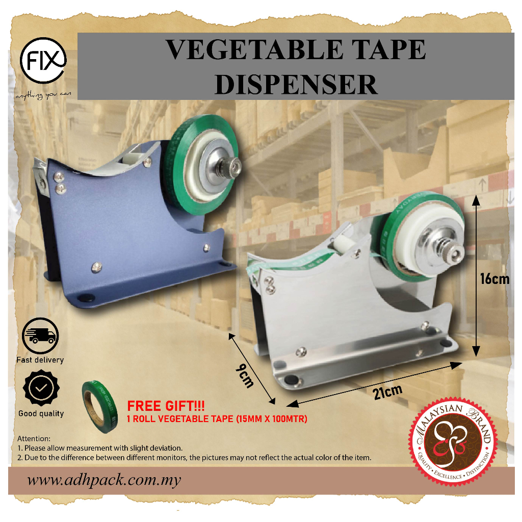 Vegetable Tape Dispenser (Stainless Steel & Normal Metal Grade ...