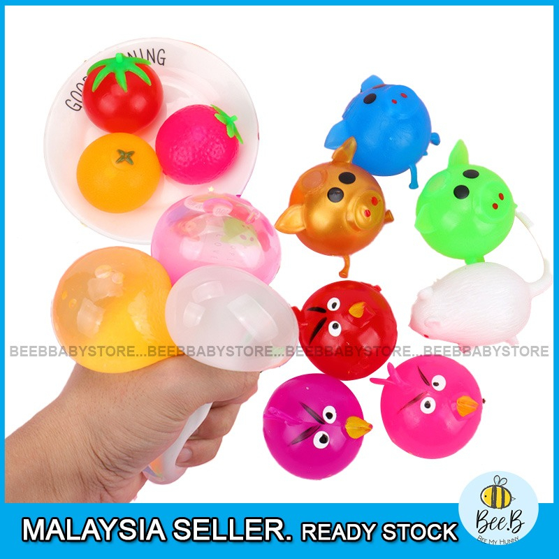 Tomato Balls Fruit Animal Squeeze Ball Kids Squishy Balls Children ...