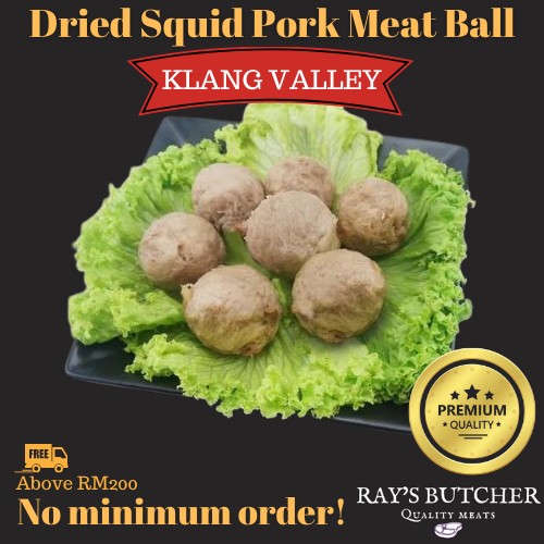 Dried Squid Pork Meat Ball 鱿鱼干肉丸! Vacuum Packed 200g+- [Ray's Butcher ...