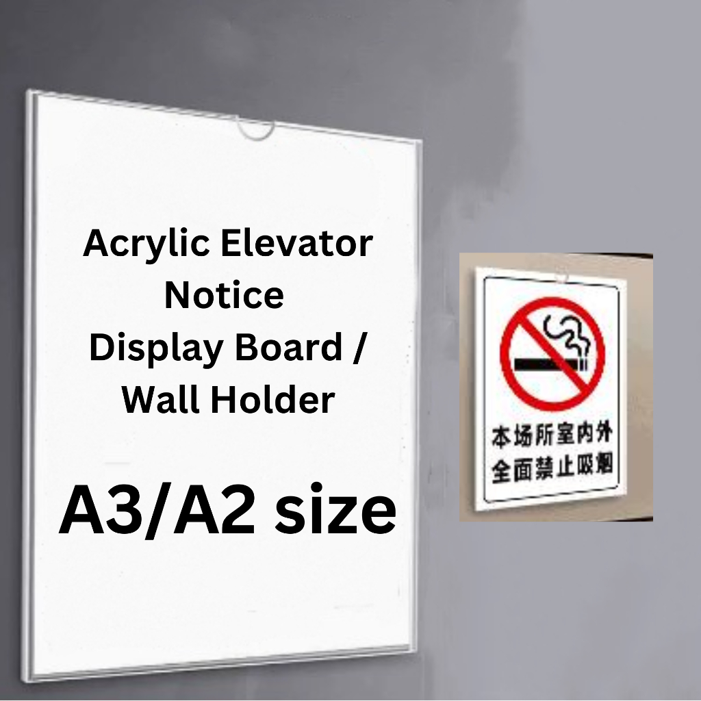 A3 / A2 Portrait Acrylic Wall Holder for Lift Use / Office Use / Notice ...