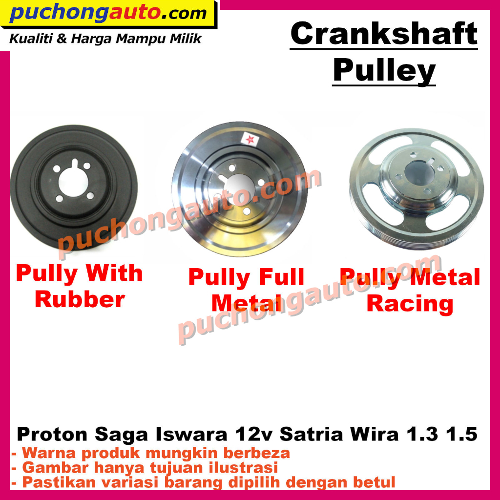 Crank Shaft Pulley Pully For Proton Saga Iswara 12v Satria Wira 1.3 1.5 ...