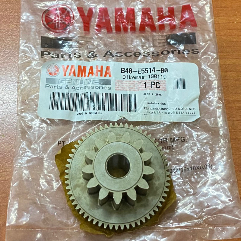 [ B48-E5514-00 / 2ND-E5514-00 ] GEAR 2 - Y15ZR FZ150 Y16ZR R15 MT15 ...
