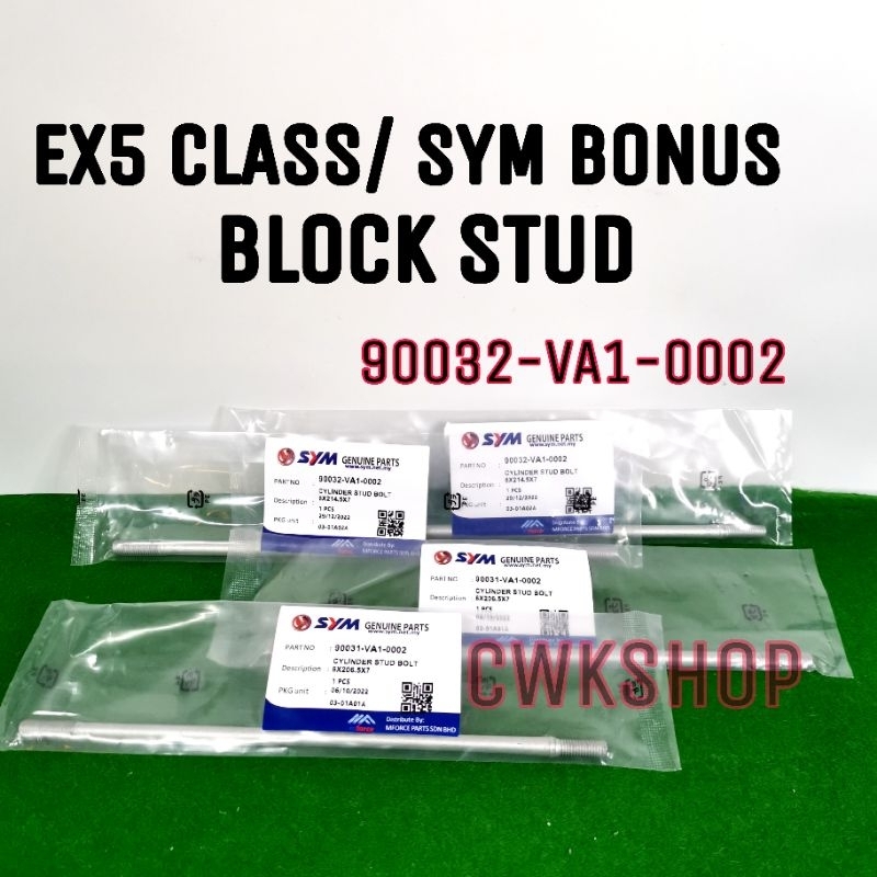 EX5 CLASS1 ENGINE STUD/TIANG 4 ORIGINAL SYM/HONDA | Shopee Malaysia