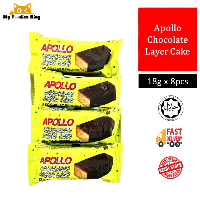 🔥 Halal cake 18g x 8pcs Apollo Pandan / Layer Cake / Chocalate / Cocoa ...