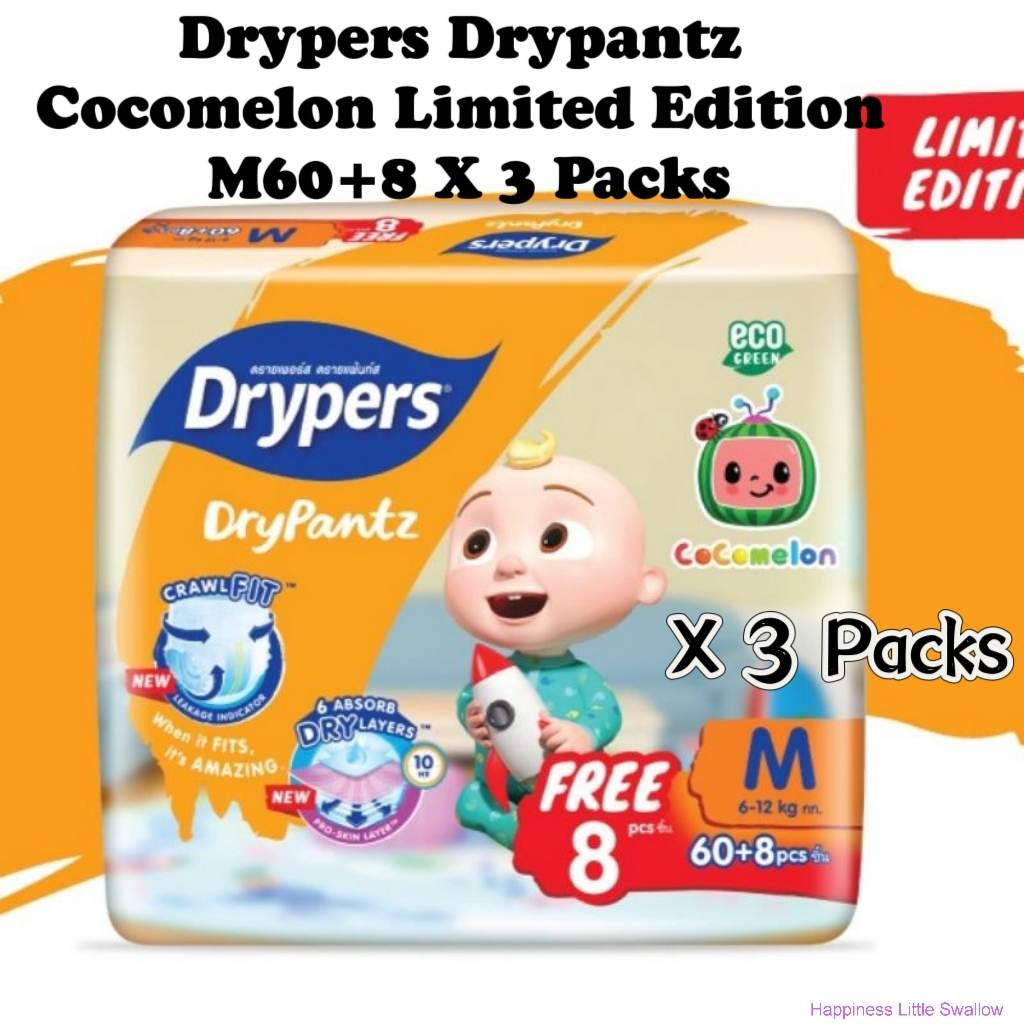 DRYPERS DRYPANTZ PACKS COCOMELON LIMITED EDITION BOX | Shopee Malaysia