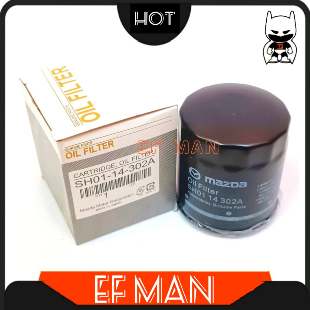 MAZDA OIL FILTER SH01-14-302A MAZDA3 5 6 2.0 NON SKYACTIV CX-7 CX5 CX 9 ...