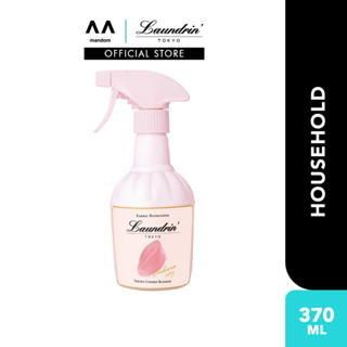 Mandom Official Store Online, January 2024 | Shopee Malaysia