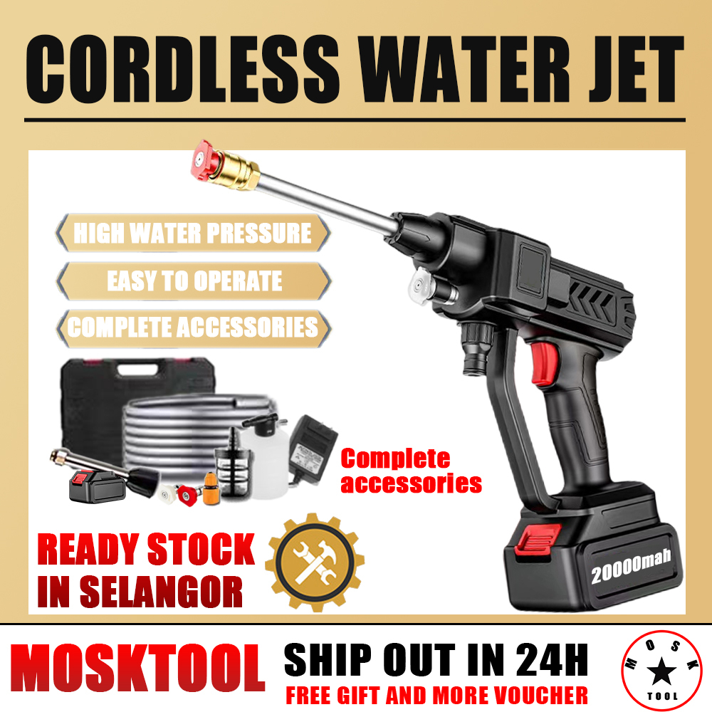 20000mah cordless water jet high pressure Water spray gun wireless ...