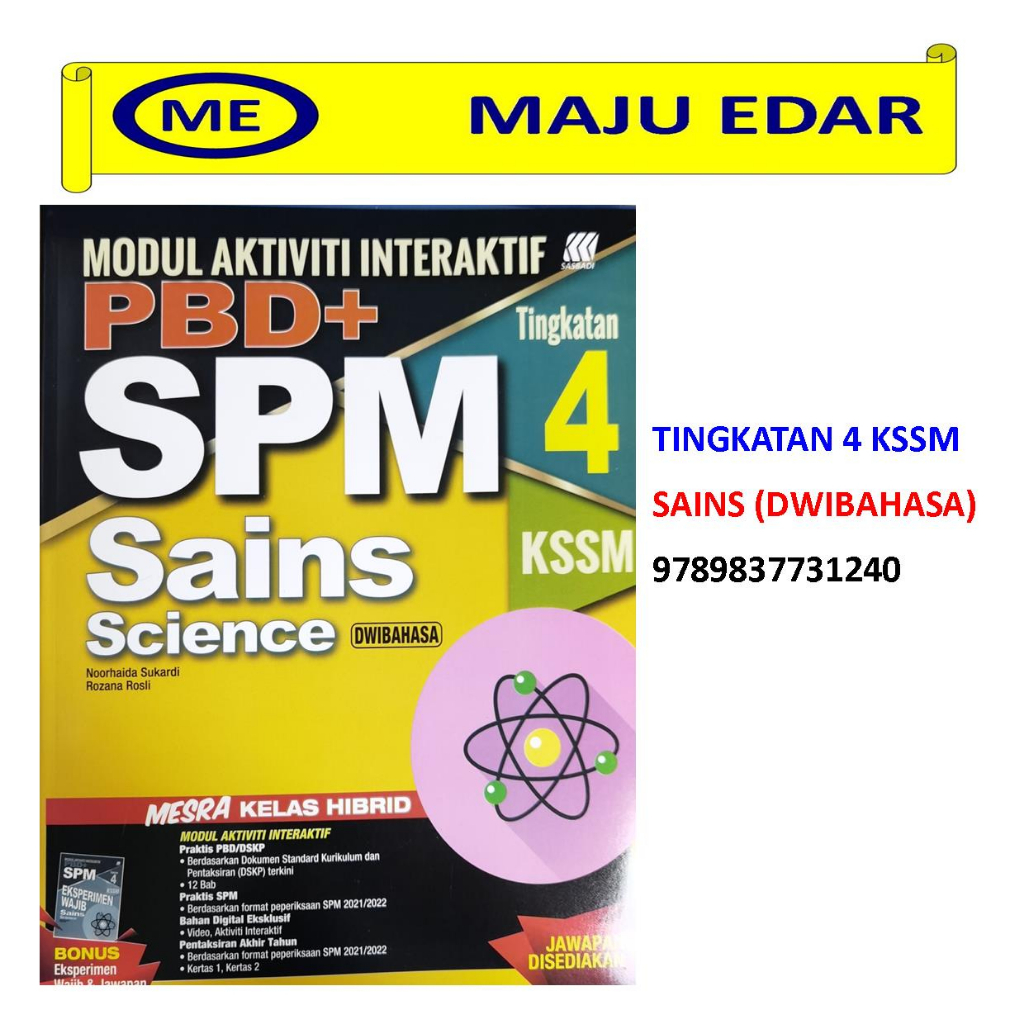 2023 SASBADI MODUL AKTIVITI INTERAKTIF PBD+ SPM TINGKATAN 4 KSSM / FORM ...